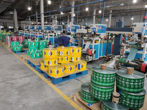 Color plastic label, Color plastic label Products, Color plastic label ...